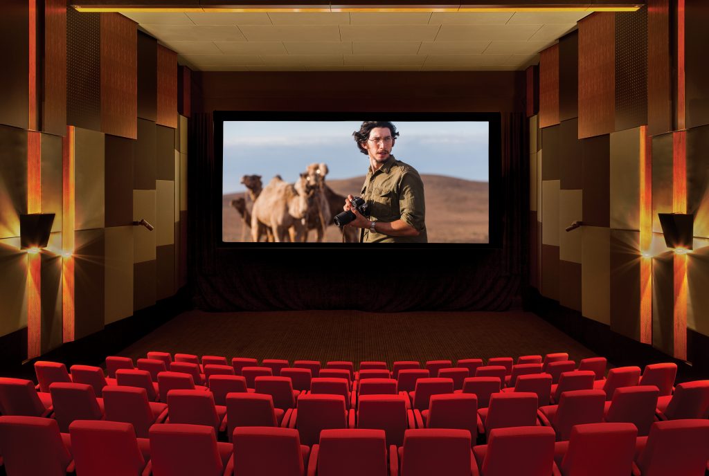 Screening Theatre - South Australian Film Corporation